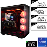 【公式通販】RefT Computer/レフトコンピューター | BTOパソコン販売